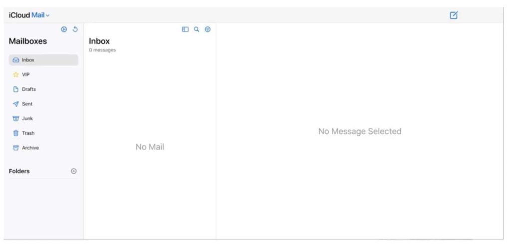 Le nouveau iCloud Mail pour le web enfin disponible pour tous