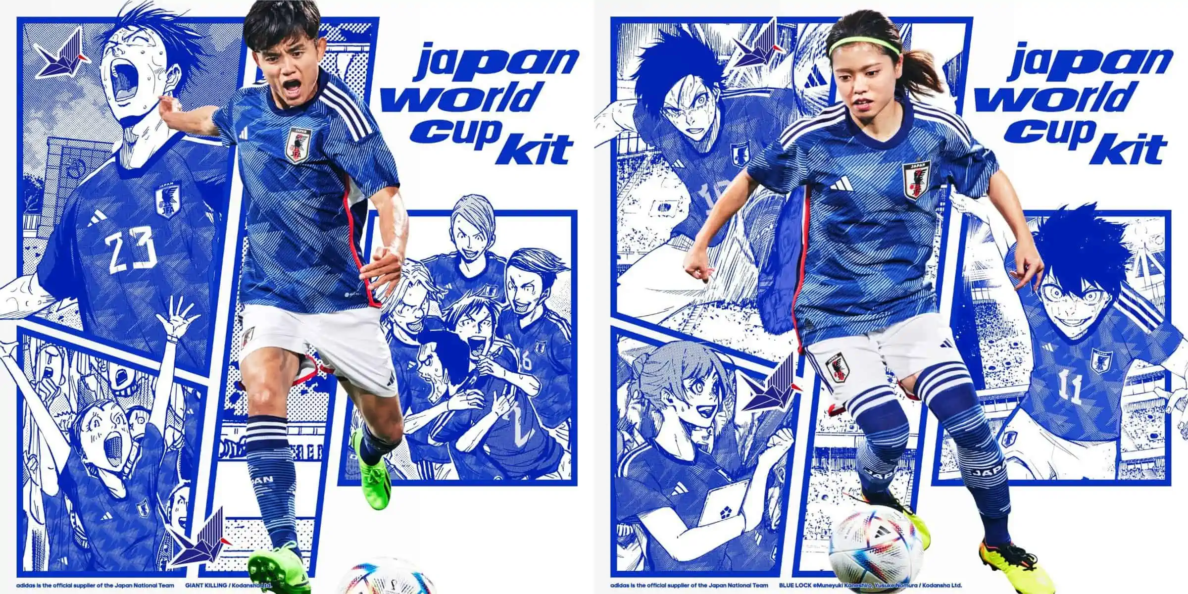 Adidas collabore avec Blue Lock et Giant Killing